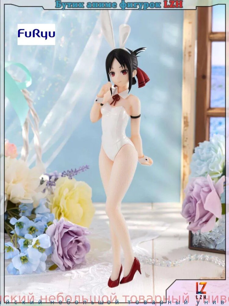 Аниме Фигурка FuRyu BiCute Bunnies Кагуя Синомия(Kaguya Shinomiya) из Госпожа Кагуя: В любви как на войне18 см
