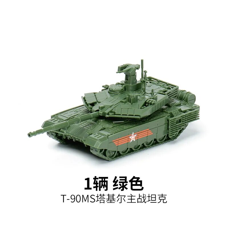 Модель танка T-90MS 1/72, цвет T90-G
