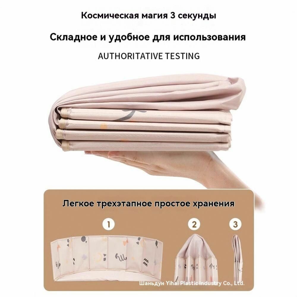 Сухой бассейн — фото 1