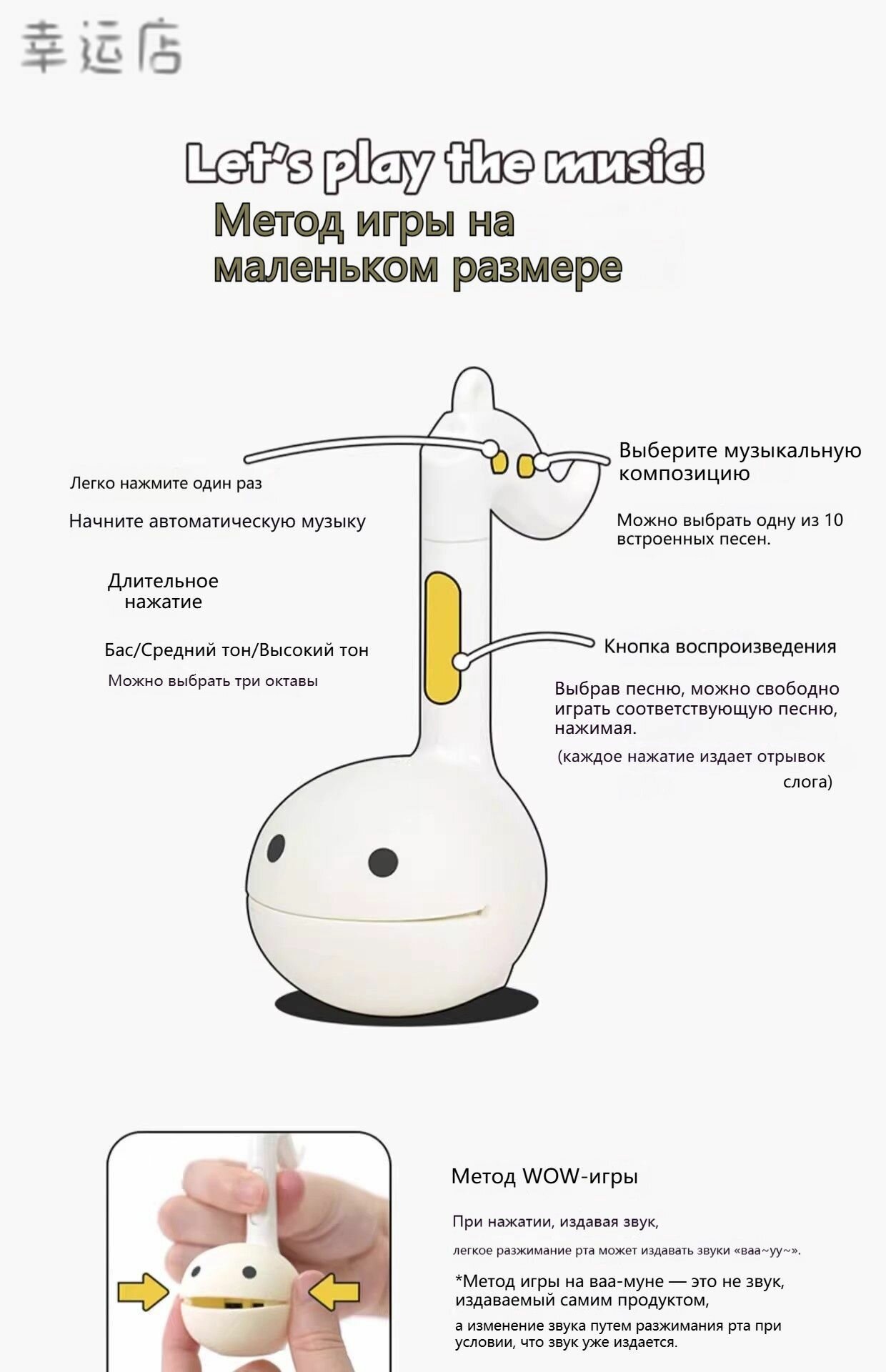 Подарок с приколом — фото 1