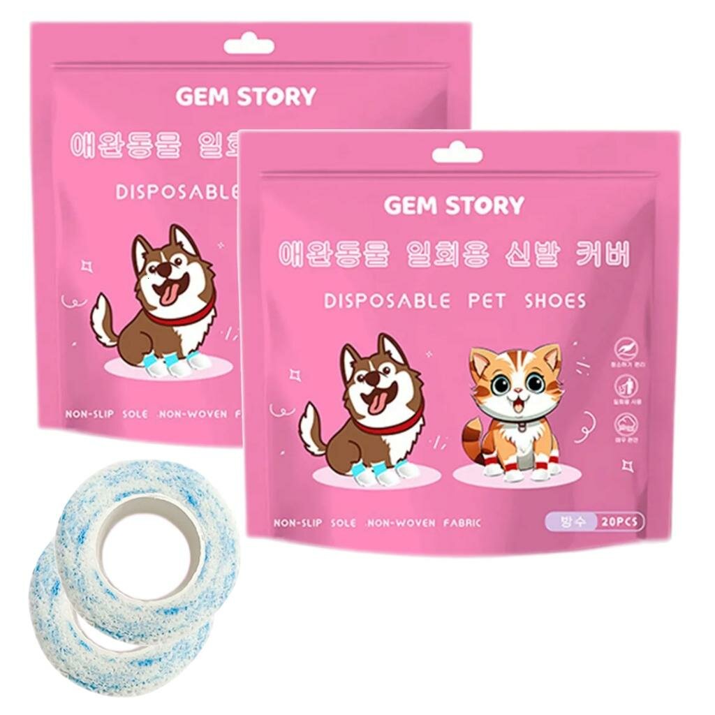 Носки-ботинки для собак, S