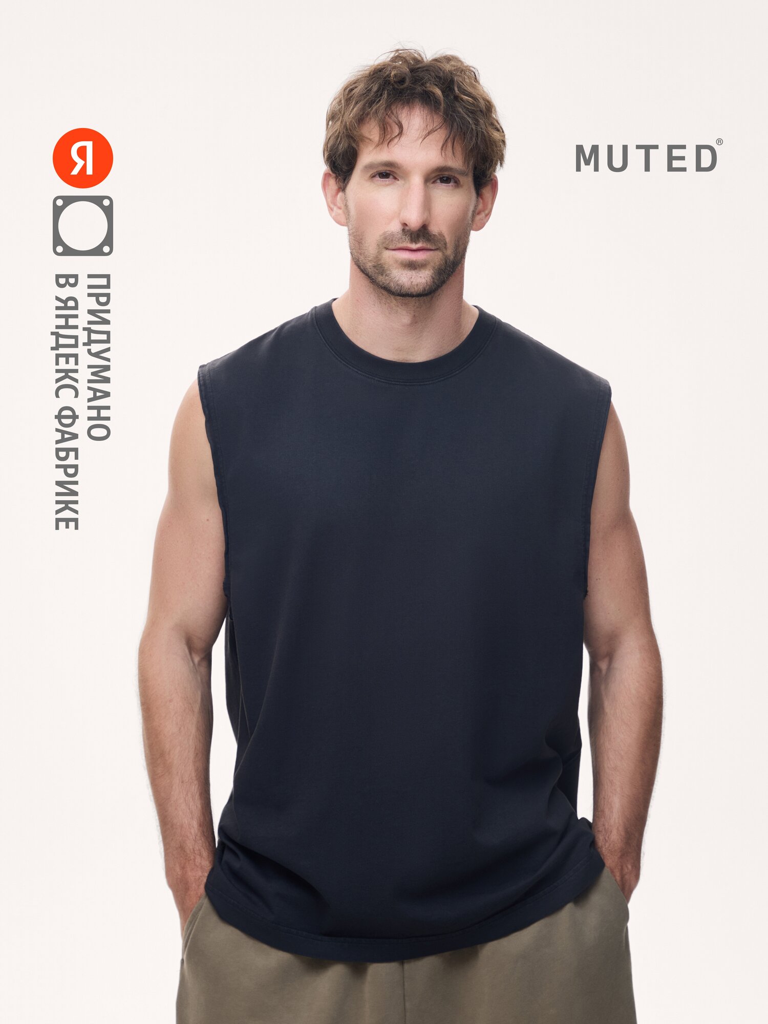 Майка из хлопка