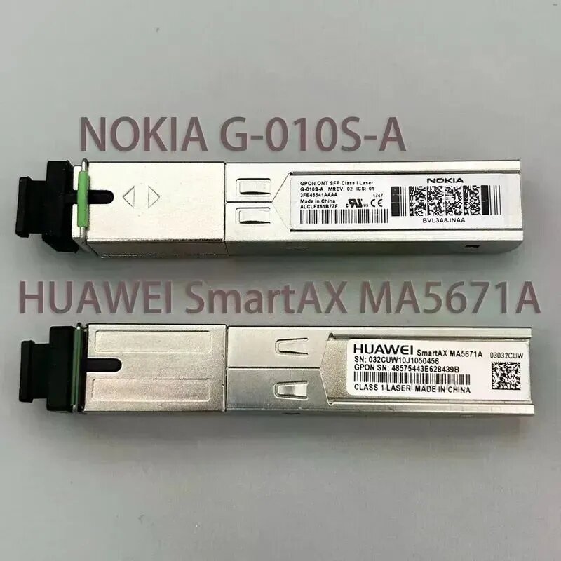 Мощный премиум радиатор Huawei MA5671A с кабелем для передачи данных