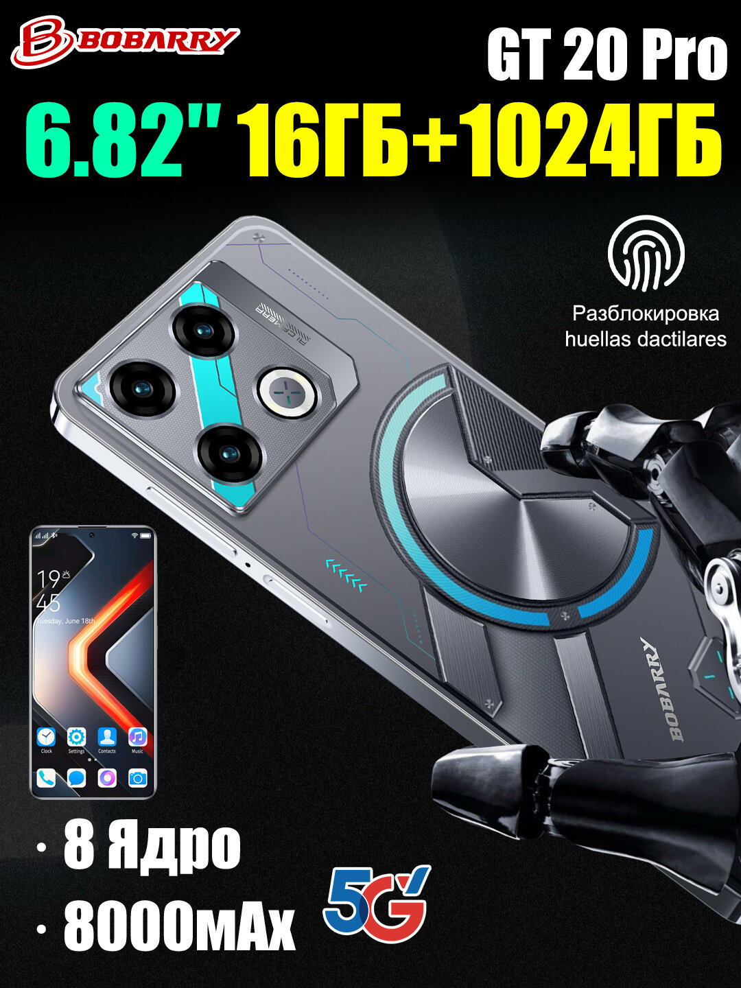 Смартфон GT20 Pro 16GB/1TB, 6,78", 108Mp камера, 120Hz, 3168x1440, 8000mAh,