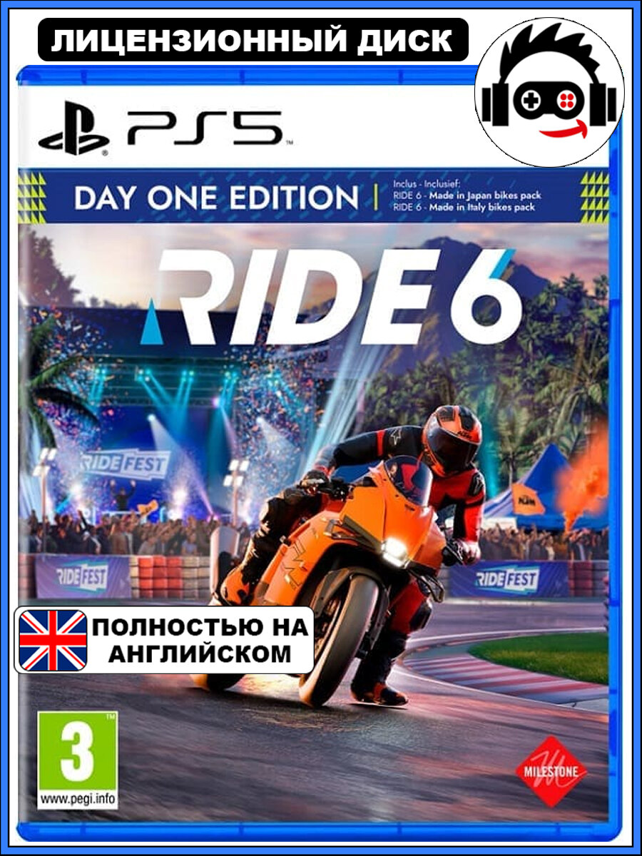 Игра Ride 6 - Day One Edition (PS5 / PlayStation 5, Английская версия)