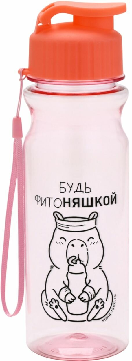 Бутылка для воды "Капибара" многоразовая пластиковая, объем 500 мл, бутылочка прозрачная с поильником и подвесом