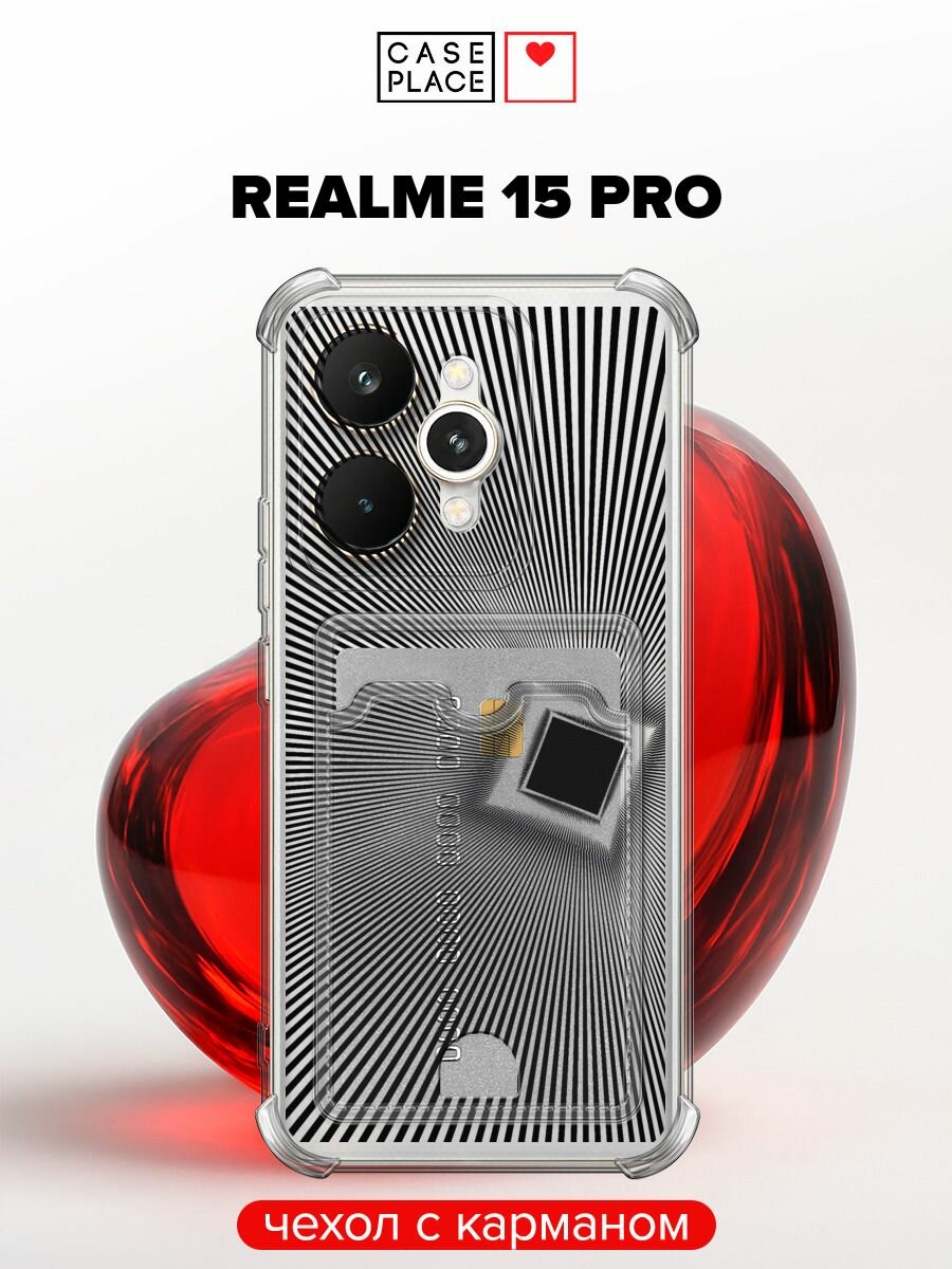 Чехол на Realme 15 Pro (Реалми 15 Про) с картой и принтом Черный квадрат