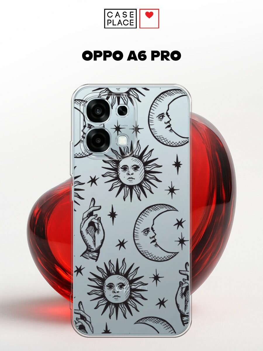 Чехол на Oppo A6 Pro / Оппо A6 Про с принтом Мистический рисунок