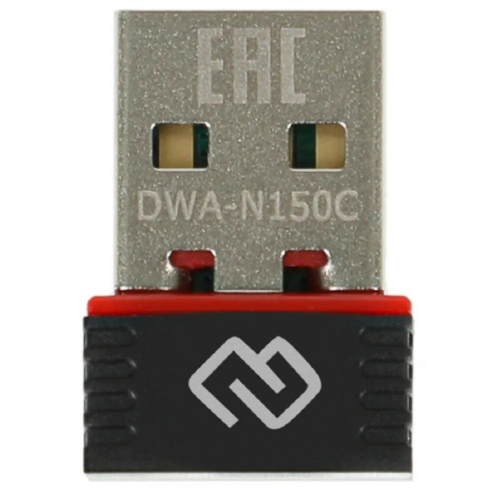 Сетевой адаптер WiFi Digma DWA-N150C USB 0