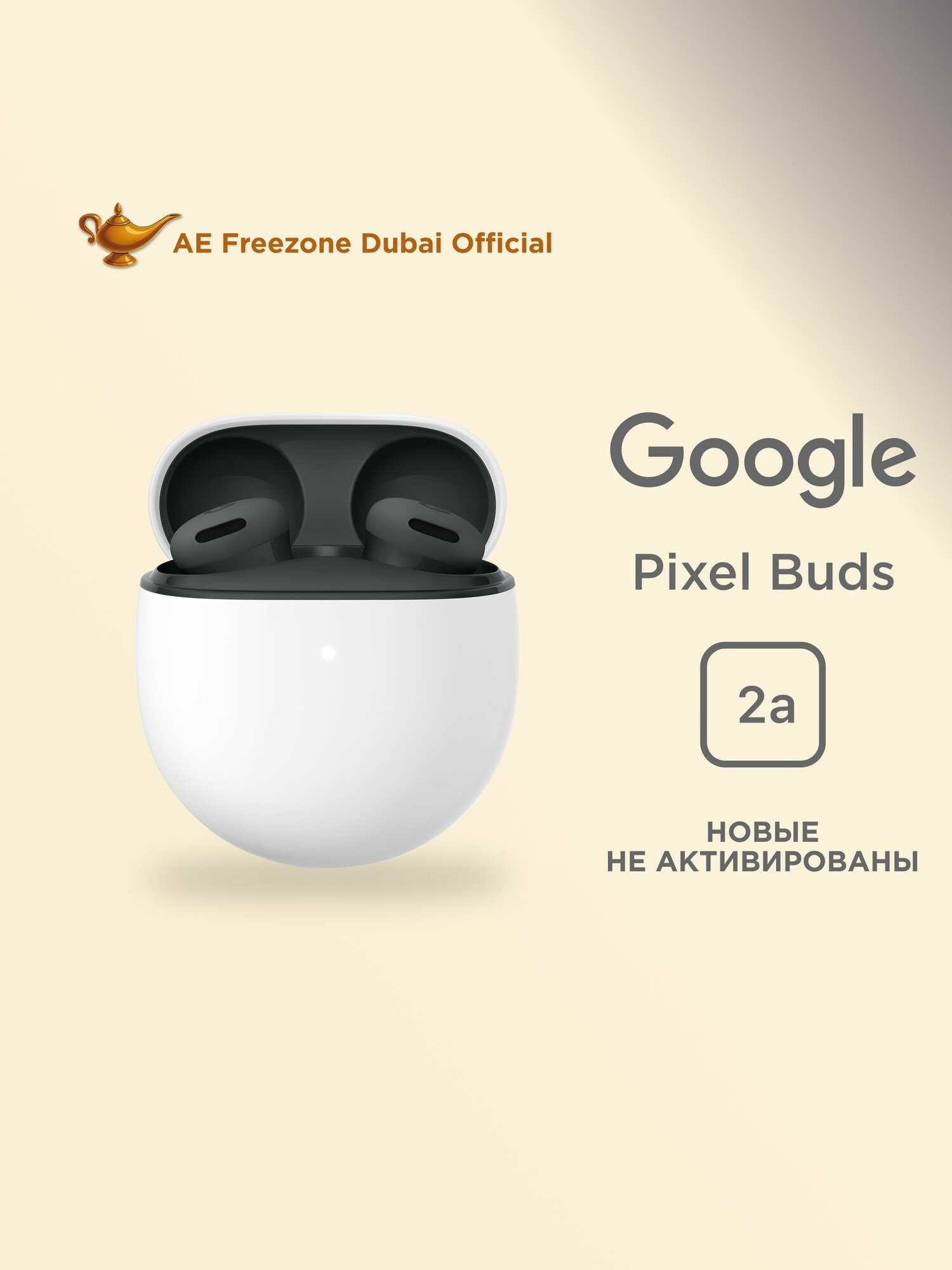 Беспроводные наушники Google Pixel Buds 2a, Hazel (Белый/Черный)