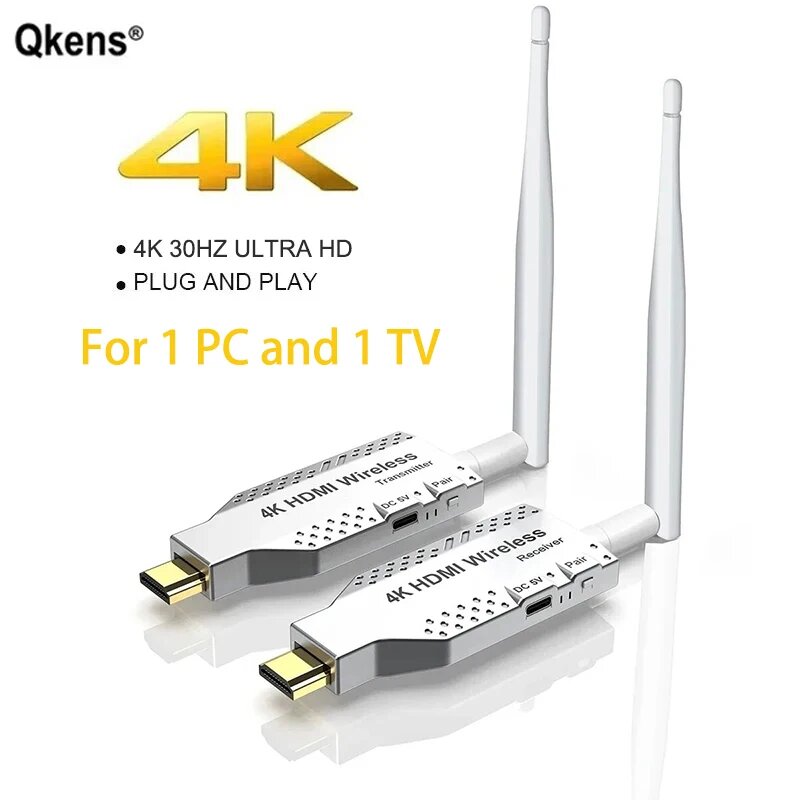 Беспроводной HDMI-удлинитель Qkens 4K 50M 1 TX 1 RX