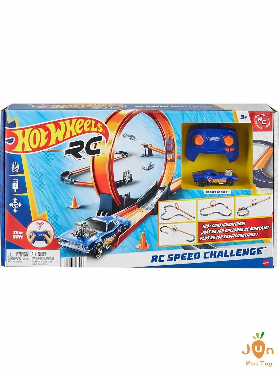 Mattel Hot Wheels RC Speed Challenge Track Set HXX45 / Детский набор Hot Wheels с треком, пультом управления и машинкой 1:64. Отличный подарок на день рождения!