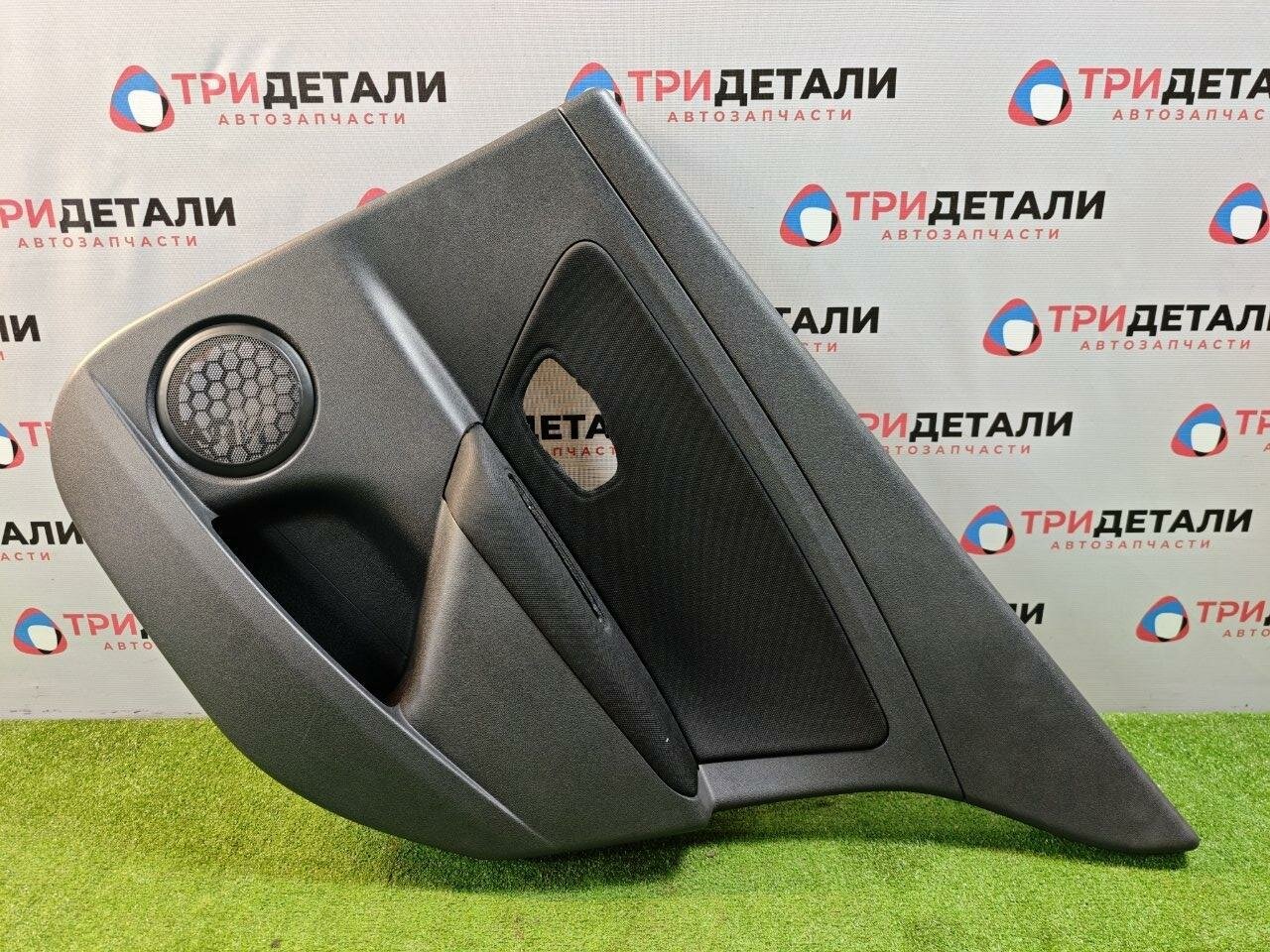 Обшивка боковой двери Renault Fluence 1.6 K4M 2013 задн. прав. (б/у)