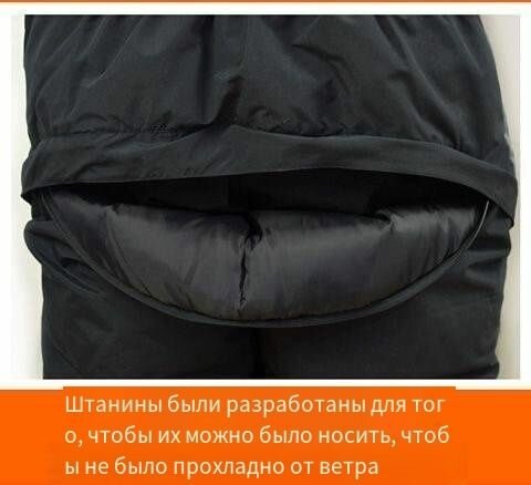 Комбинезон рабочий — фото 1