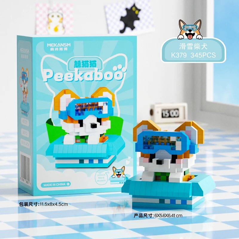 Конструктор Peekaboo, котик K379, 345 деталей