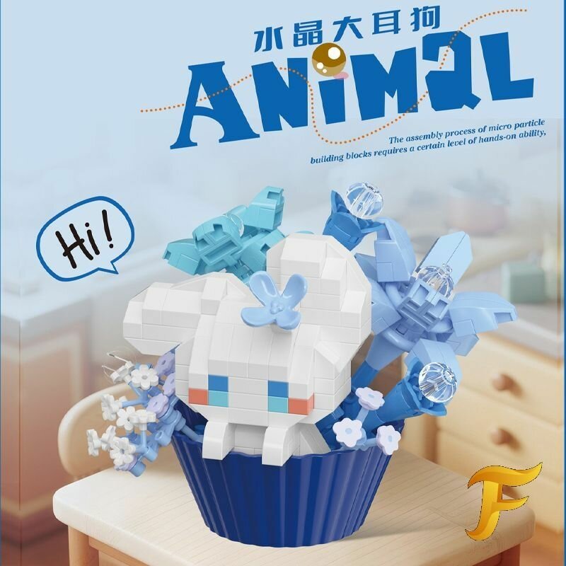 Десертный маленький цветочный горшок с животными, строительные блоки, совместимые, 6 лет + детские игрушки