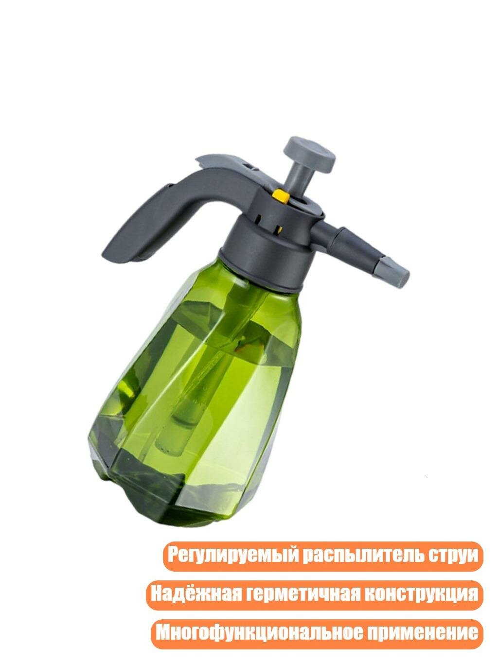 Поливочный чайник для сада, 1,5 л, Изумрудно - зеленый - лейка