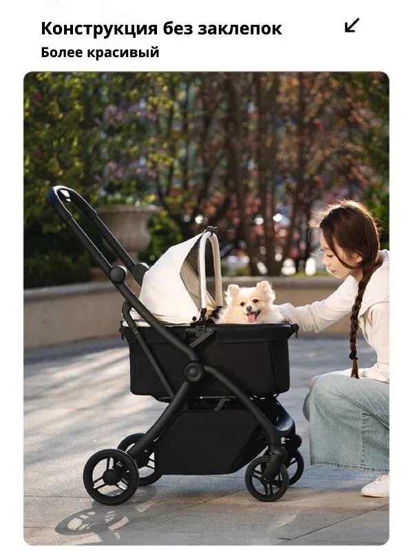 GOGO PET Коляска для животных, складная, с резиновыми колесами, для кошек и собак — фото 1