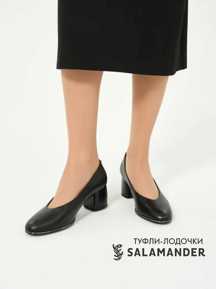 Туфли лодочки 