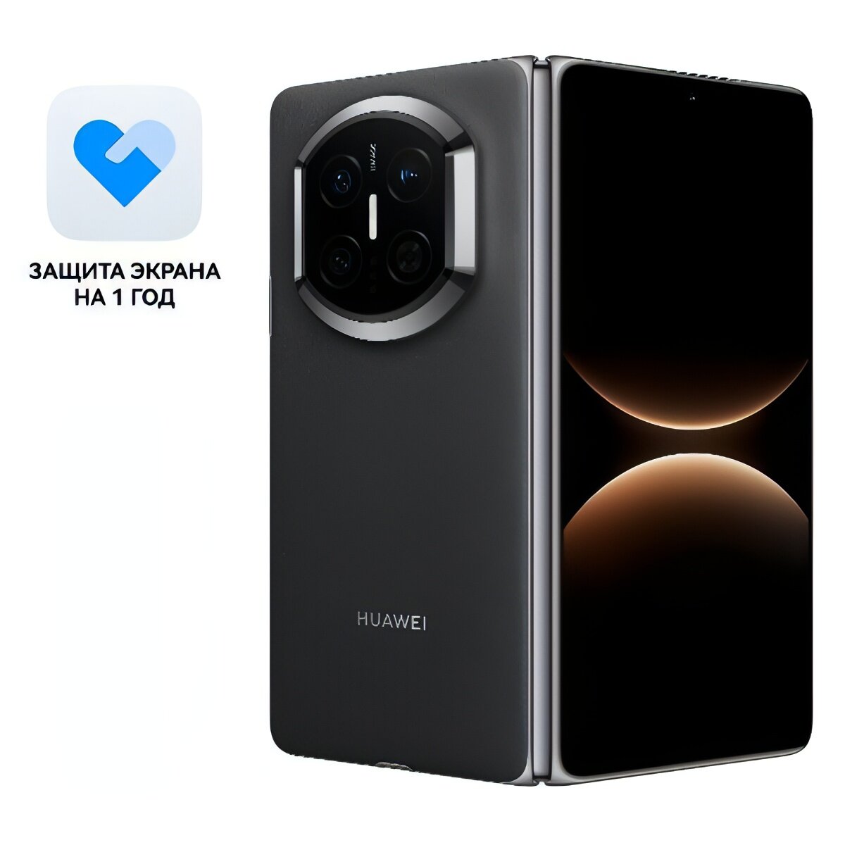 Смартфон HUAWEI Mate X7 16/512GB Black 51098QYW