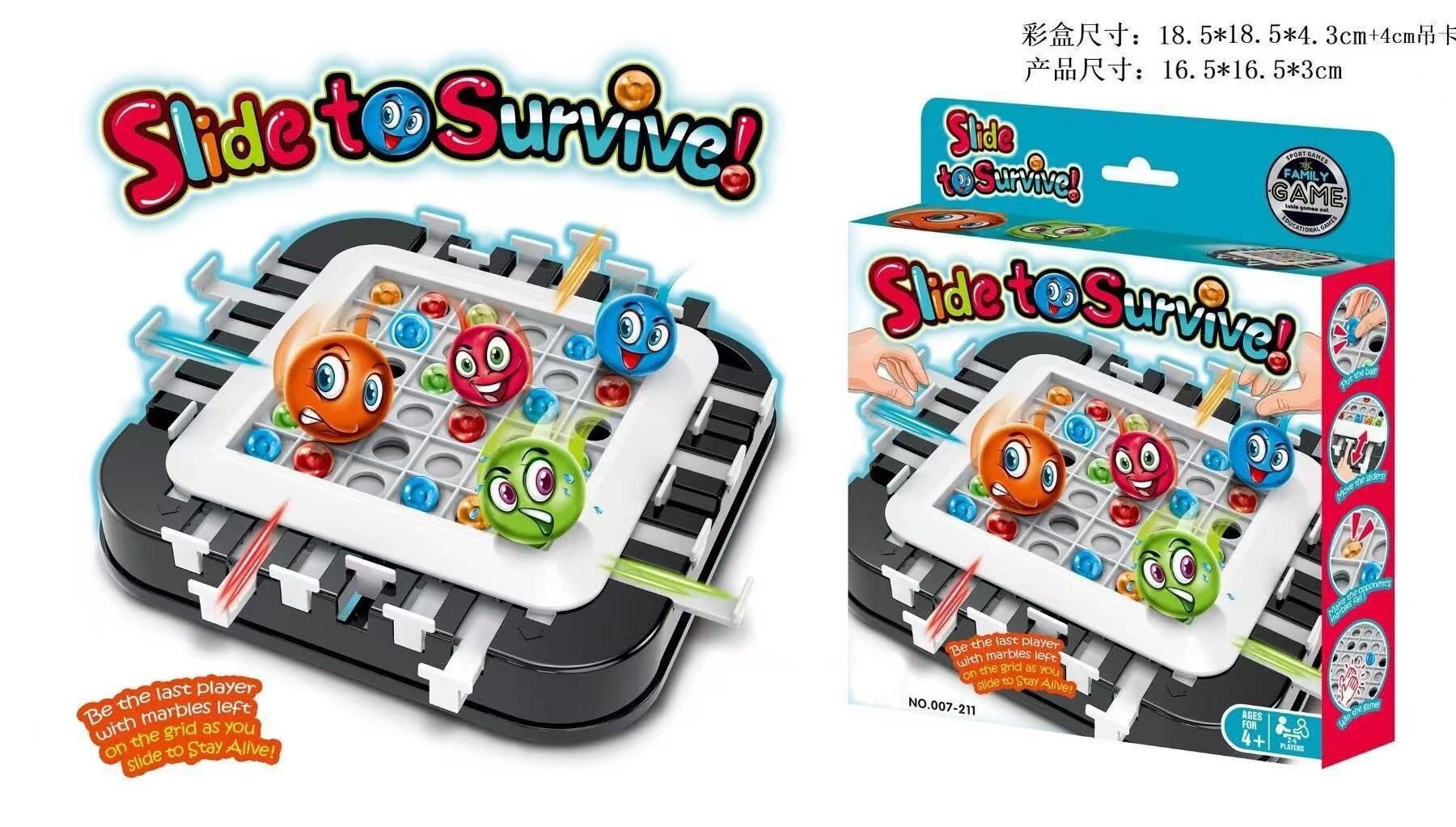 Трансграничная образовательная настольная игра, головоломка, детская развивающая игра, тренирует логическое мышление ребенка, для взаимодействия родителей с детьми в режиме двух игроков.