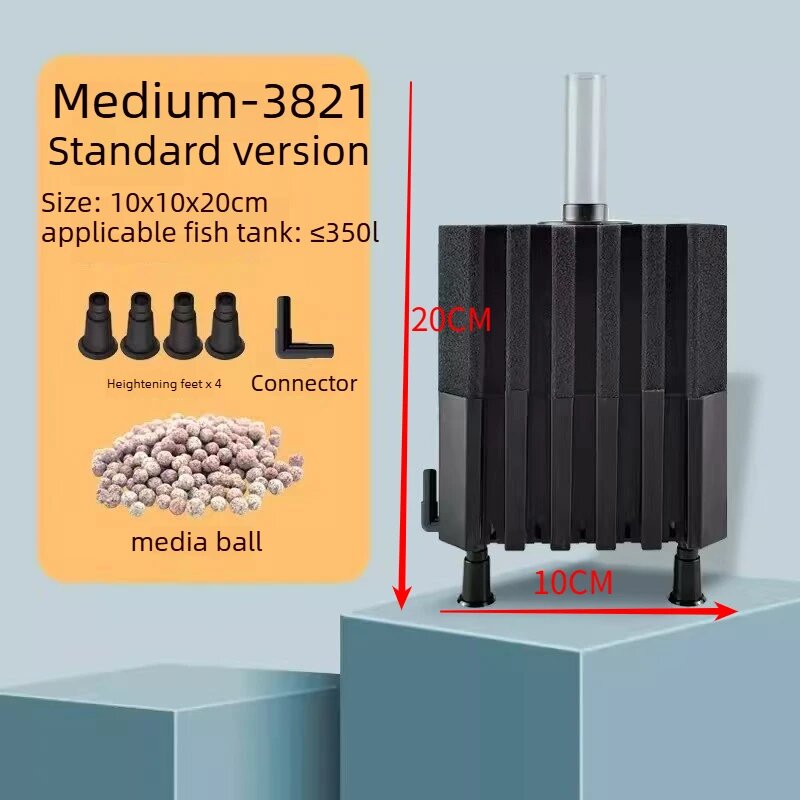 Аквариумный биофильтр Filtro Серый, 3821