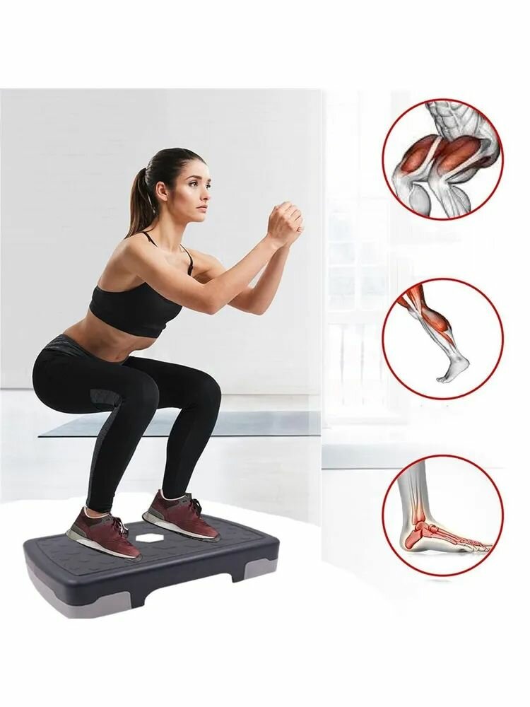 Аэробная степ платформа регулируемая для фитнеса дома Z7