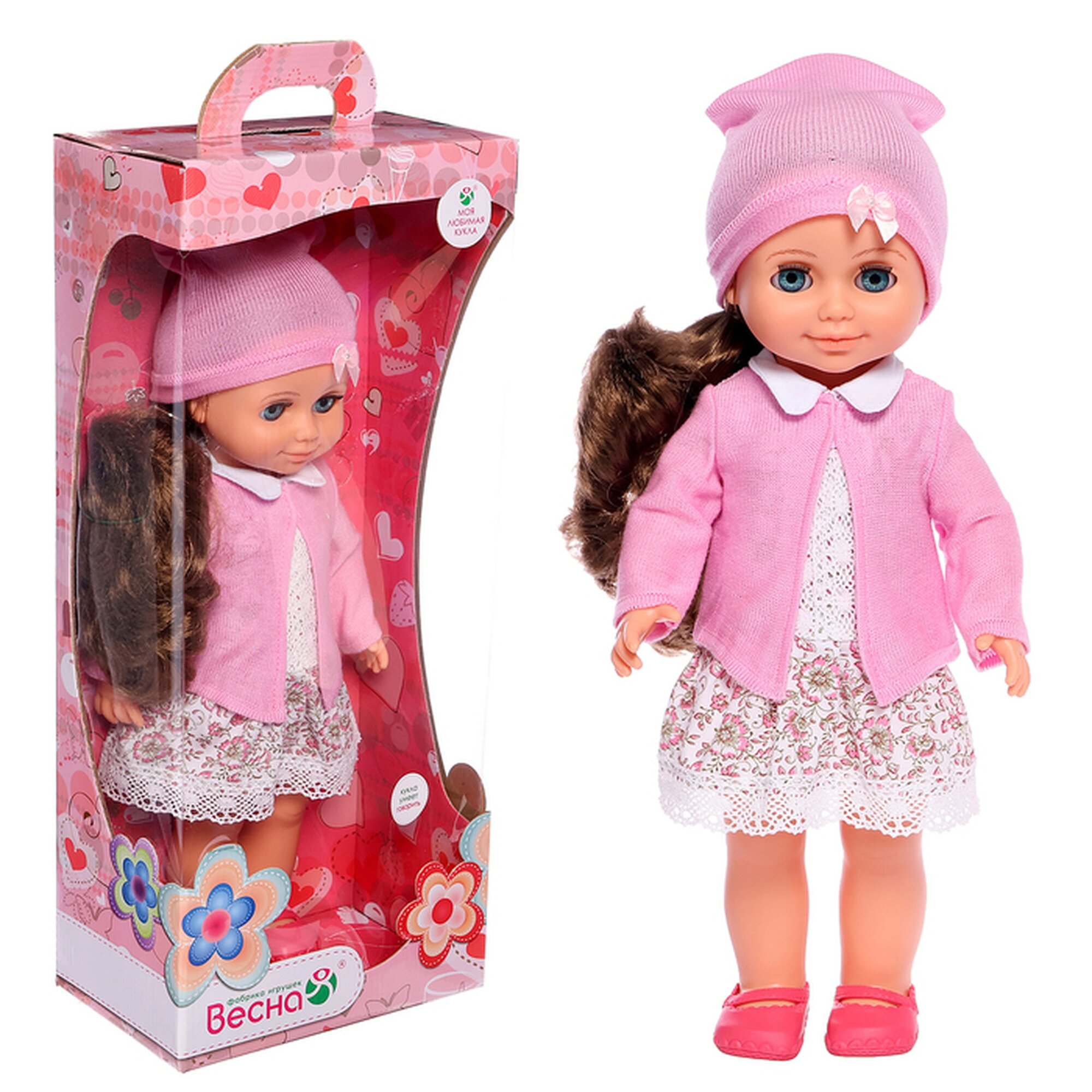 Кукла "Анна 22" со звуковым устройством, 42 см В3058/о 2796970