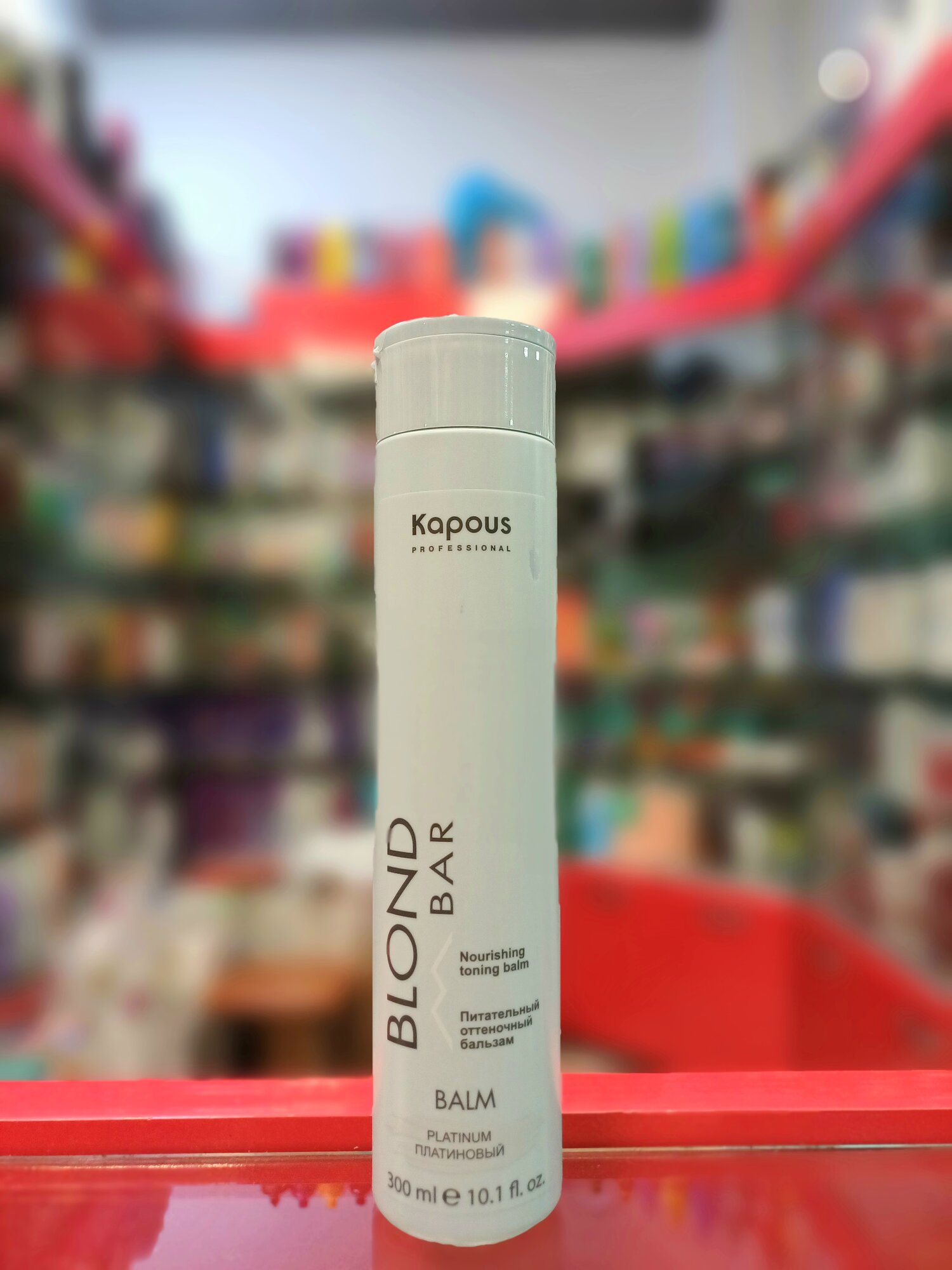 Бальзам платиновый блонд оттеночный Kapous Professional Blond Bar 300мл