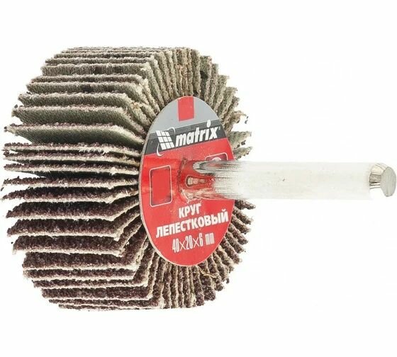 Круг лепестковый (40x20x6 мм; P 40) для дрели MATRIX