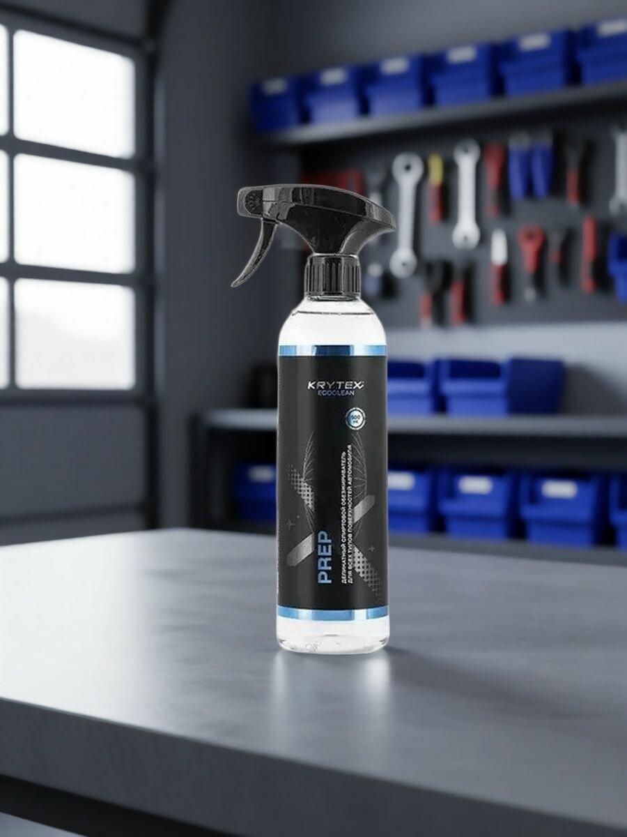 KRYTEX ECOCLEAN PREP Деликатный спиртовой обезжириватель для всех типов поверхностей автомобиля, 500 мл
