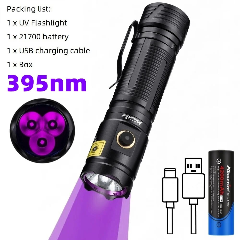 Мощный УФ-фонарь 30 Вт (395 Нм/365 Нм) Для Обнаружения Мочи Домашних Животных, Следов SV133-395nm