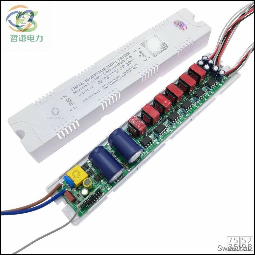 2,4G 2pin 40-60Wx6 Intelligent Control Device Интеллектуальный Блок питания для светильника Контроллер управления светом