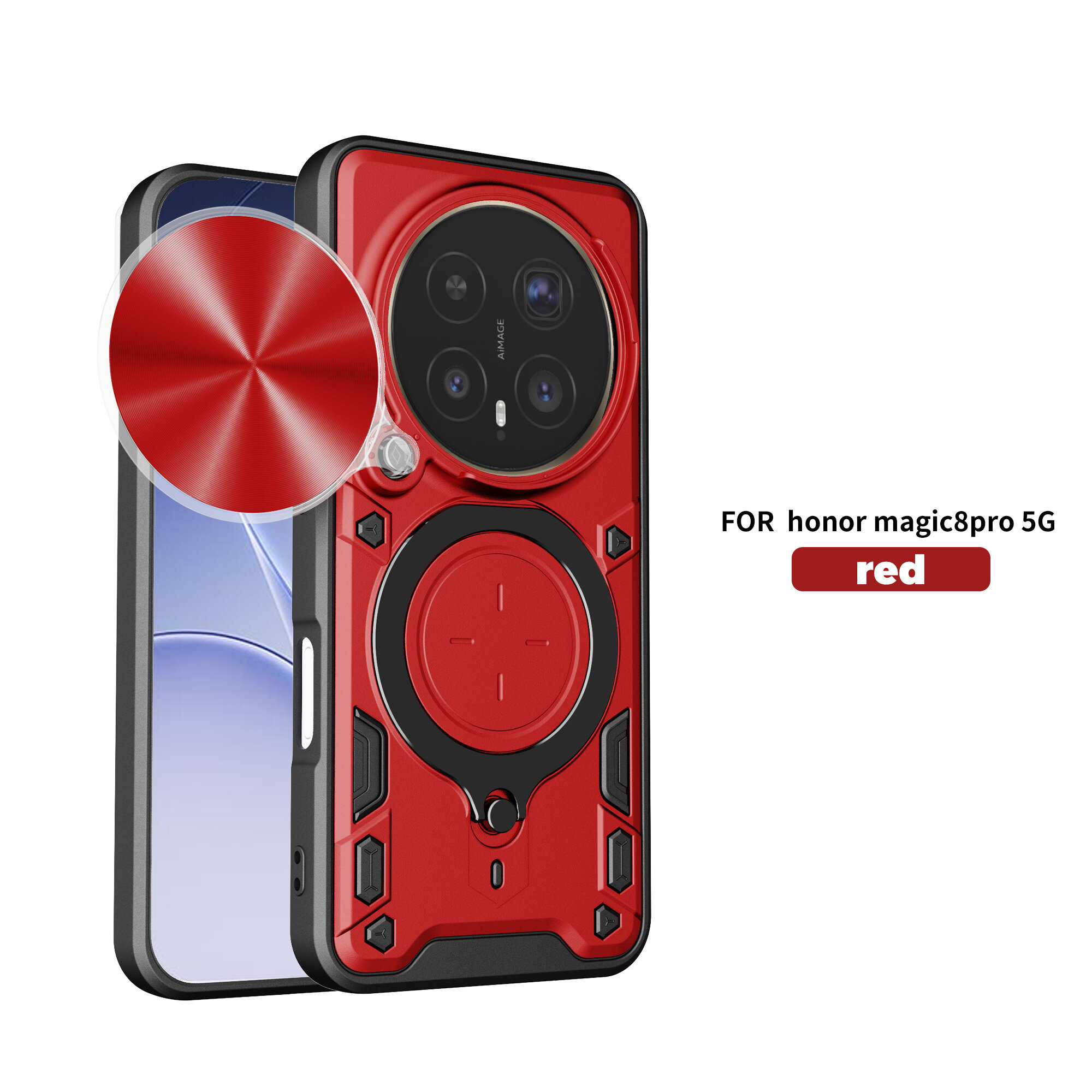 Чехол для Honor Magic 8 Pro