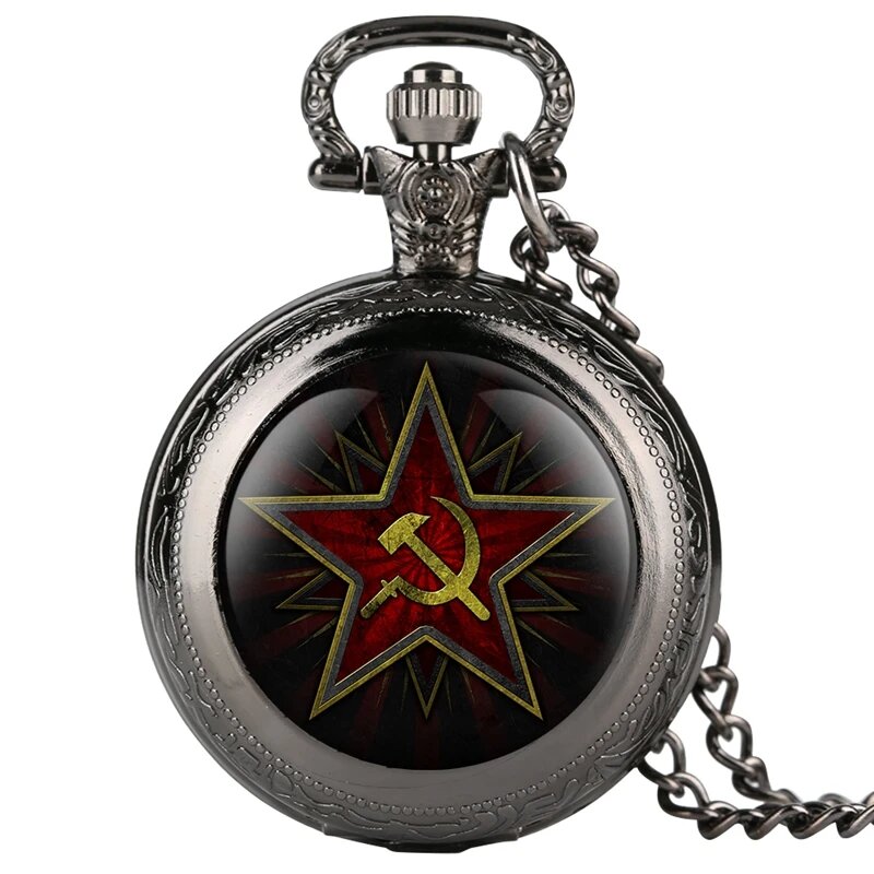 Карманные часы