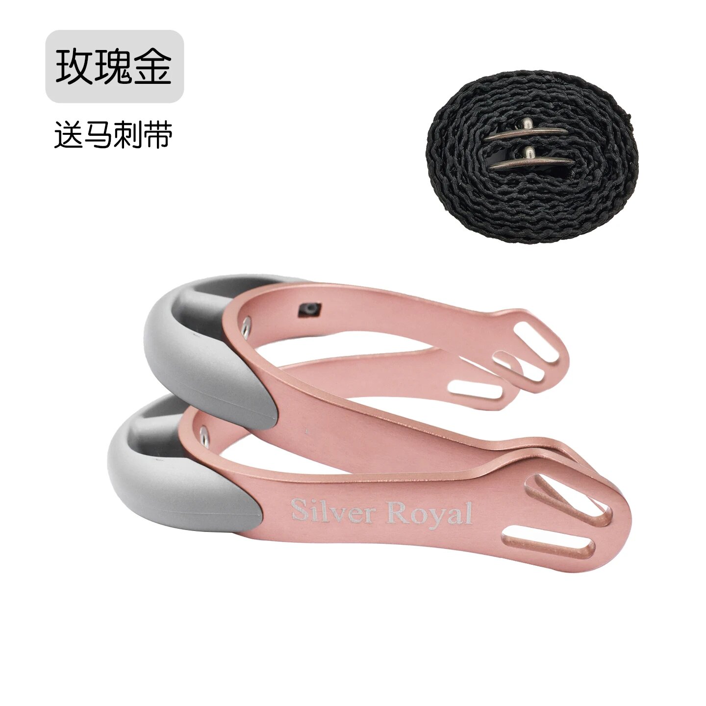 Шпоры Silver Royal, Pink Gold