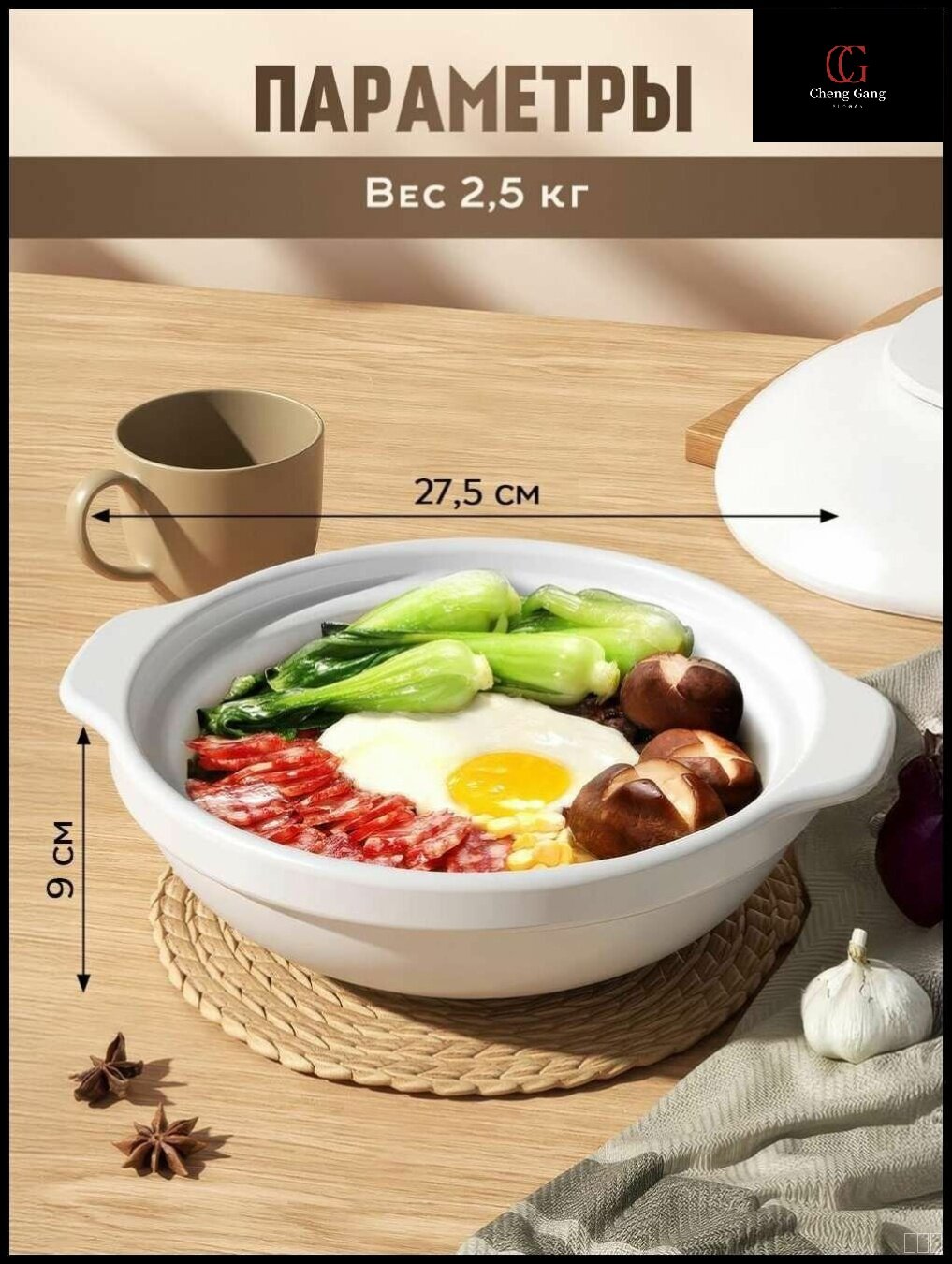 2025 new styleСупница с крышкой и удобными ручками, объемом 2.8 литра