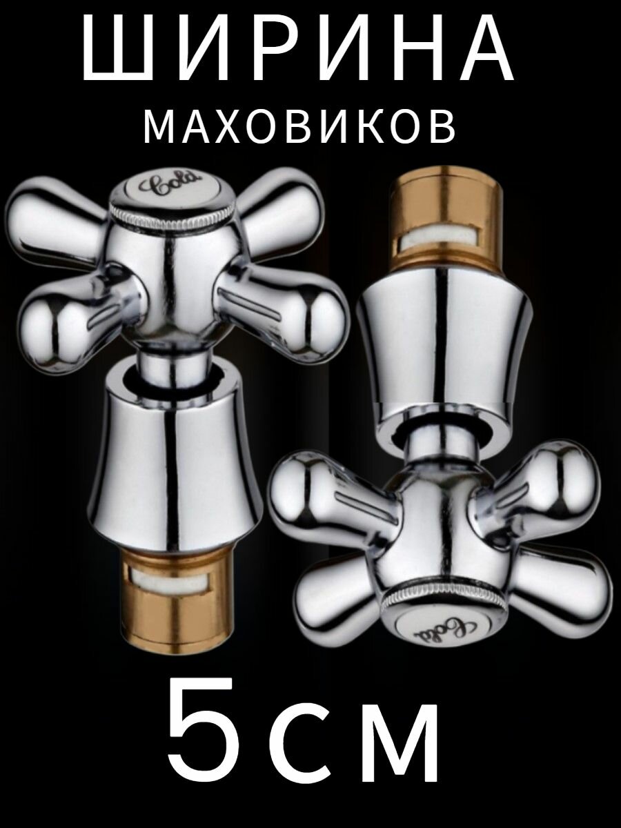Кран-букса — фото 1