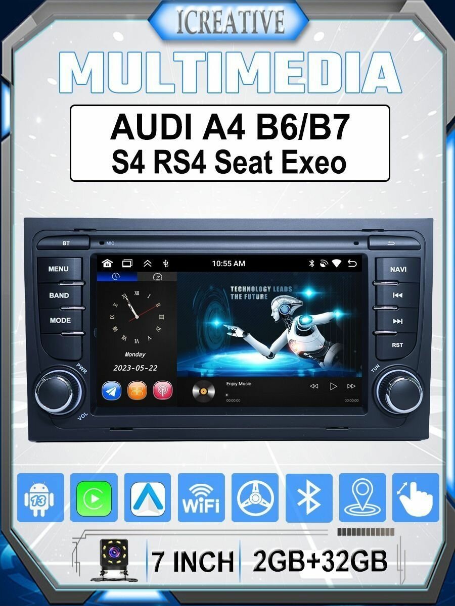 Штатная магнитола 2+32Гб,7 дюймов, для Audi A4 B6/B7 S4 RS4 , для Seat Exeo, Android Auto, Carplay, Gps навигатор, Мультимедиа плеер