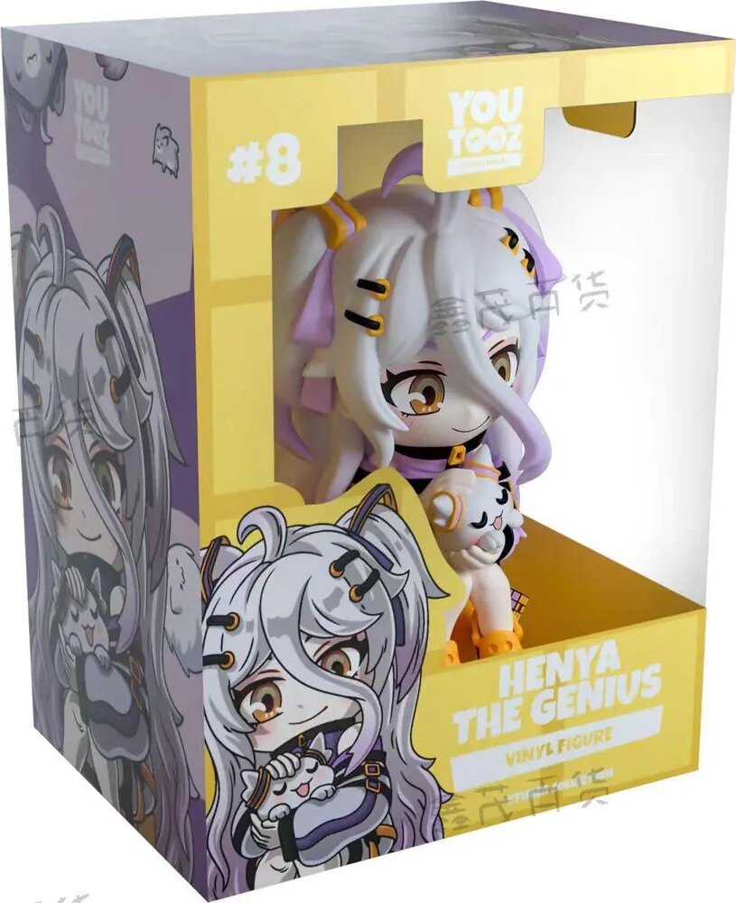 Youtooz HENYA THE GENIUS Vinyl Figure #8 Коллекционная Фигурка