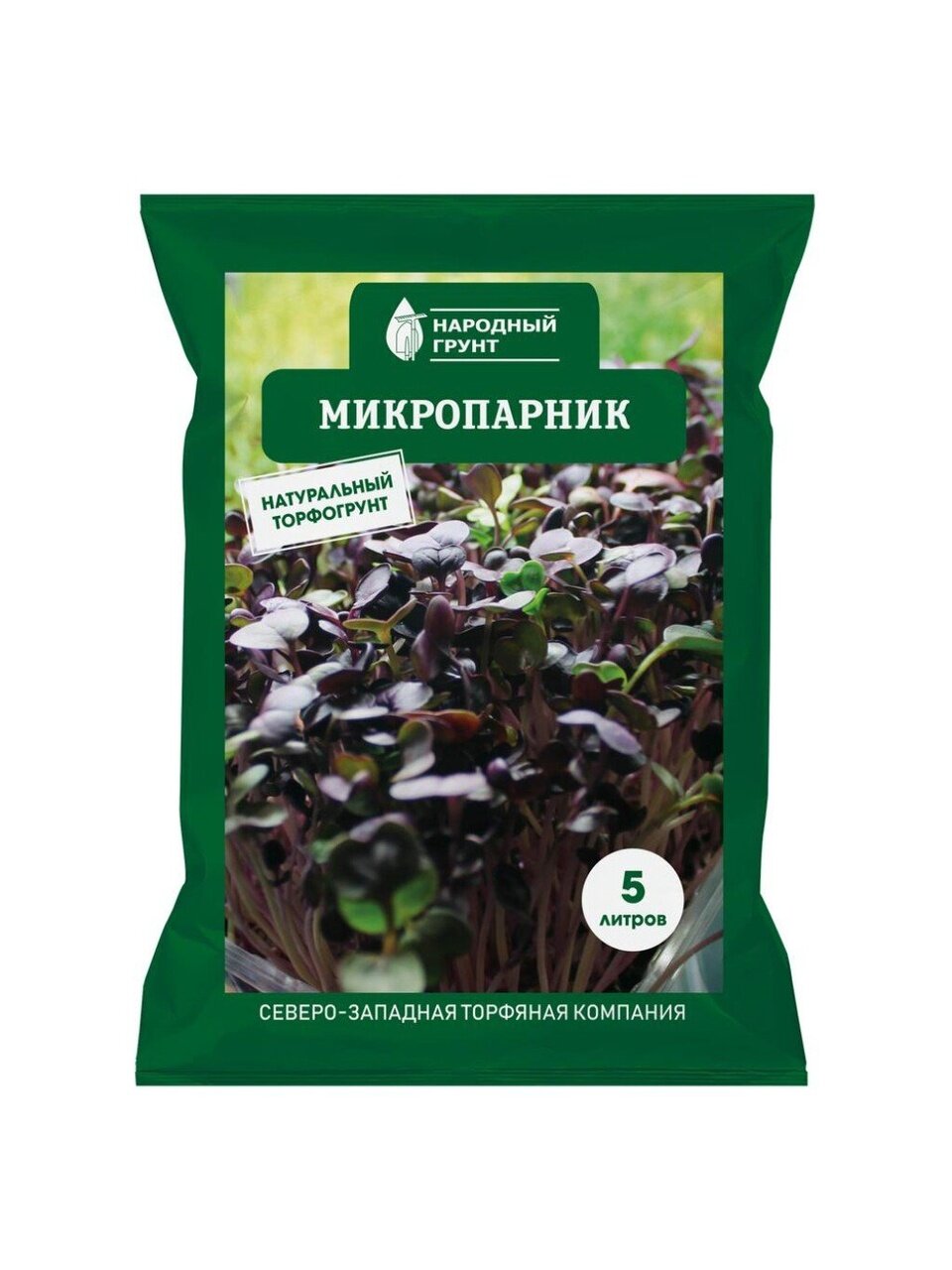 Грунт Народный Микропарник 5 л сзтк универсальный торфяной для рассады, овощей и цветов, питательный почвогрунт.