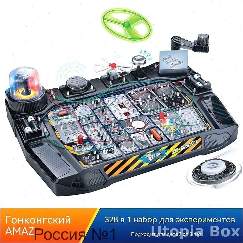 Научный эксперимент amazingtoys STEM-научное образование игрушки своими руками