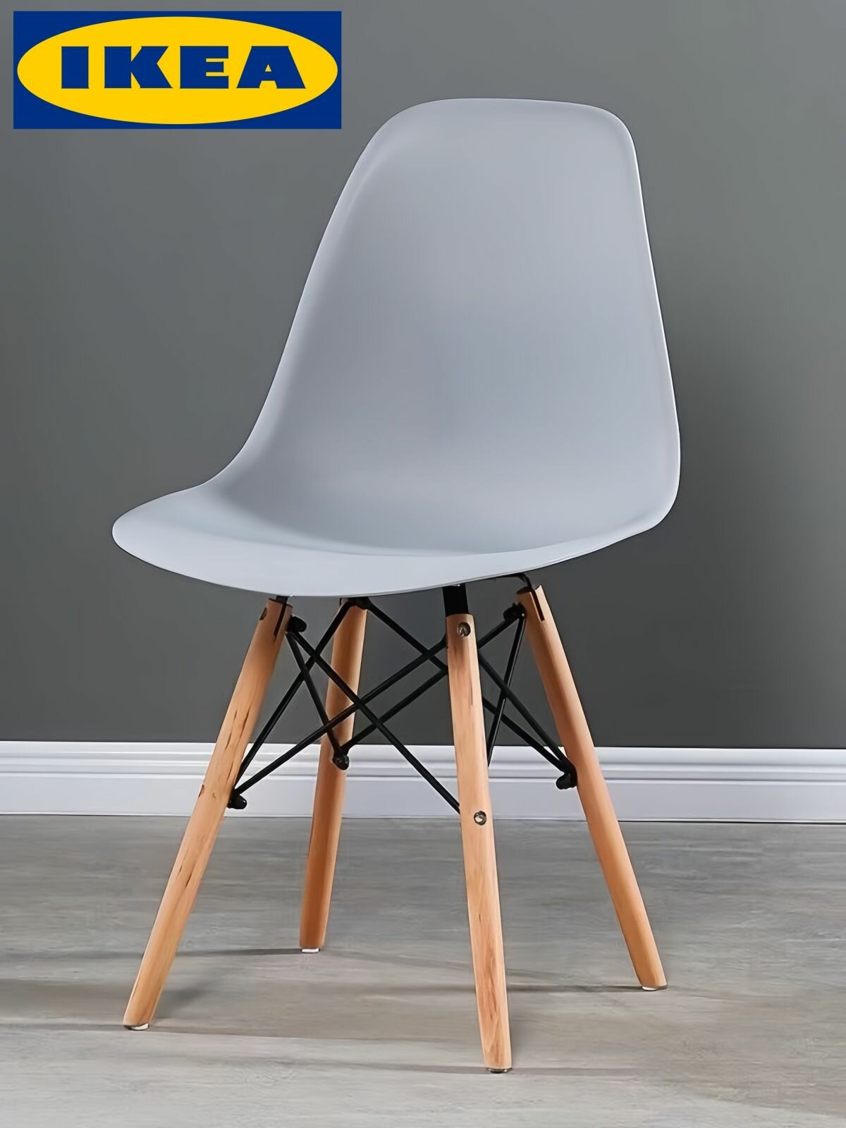 Стулья кухонные икеа, деревянные ножки, ортопедические, светло-серые