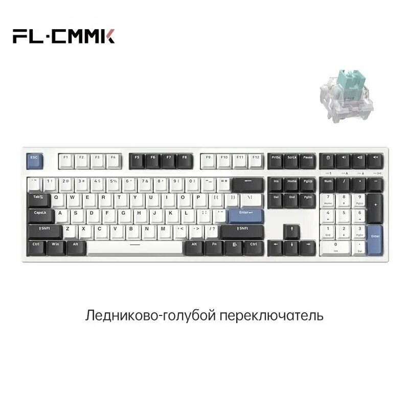 FL.Esports Игровая клавиатура беспроводная FL. Esports GP108 2.4G Беспроводная Bluetooth проводная трехрежимная механическая клавиатура горячее подключение, (Kailh Blue), Английская раскладка, белый, черный