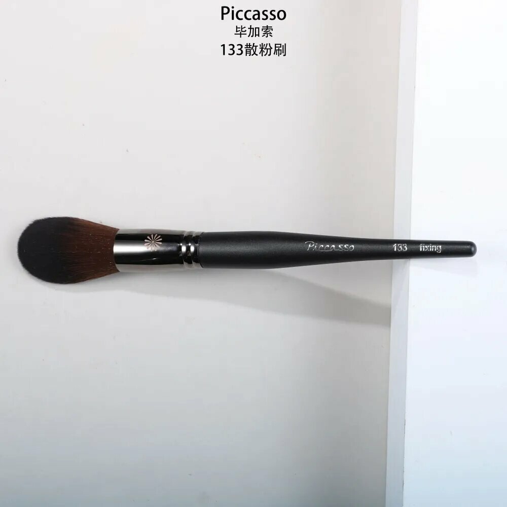 Piccasso Кисть косметическая Для контуринга