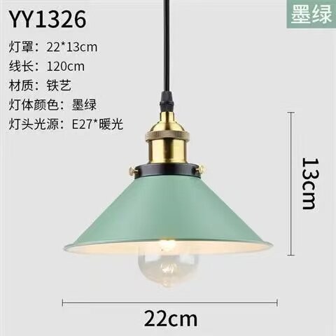 Подвесной светильник, E27, Потолочный светильник Люстра для кухни / Спальни / Прихожей120×22×13cm，тёплый свет, зелёный