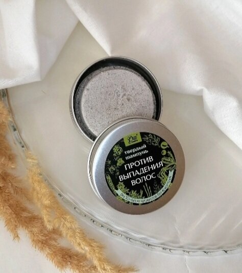 Твердый шампунь Торфяной Дар Марий Эл «Против выпадения волос» 55г в алюминиевой баночке