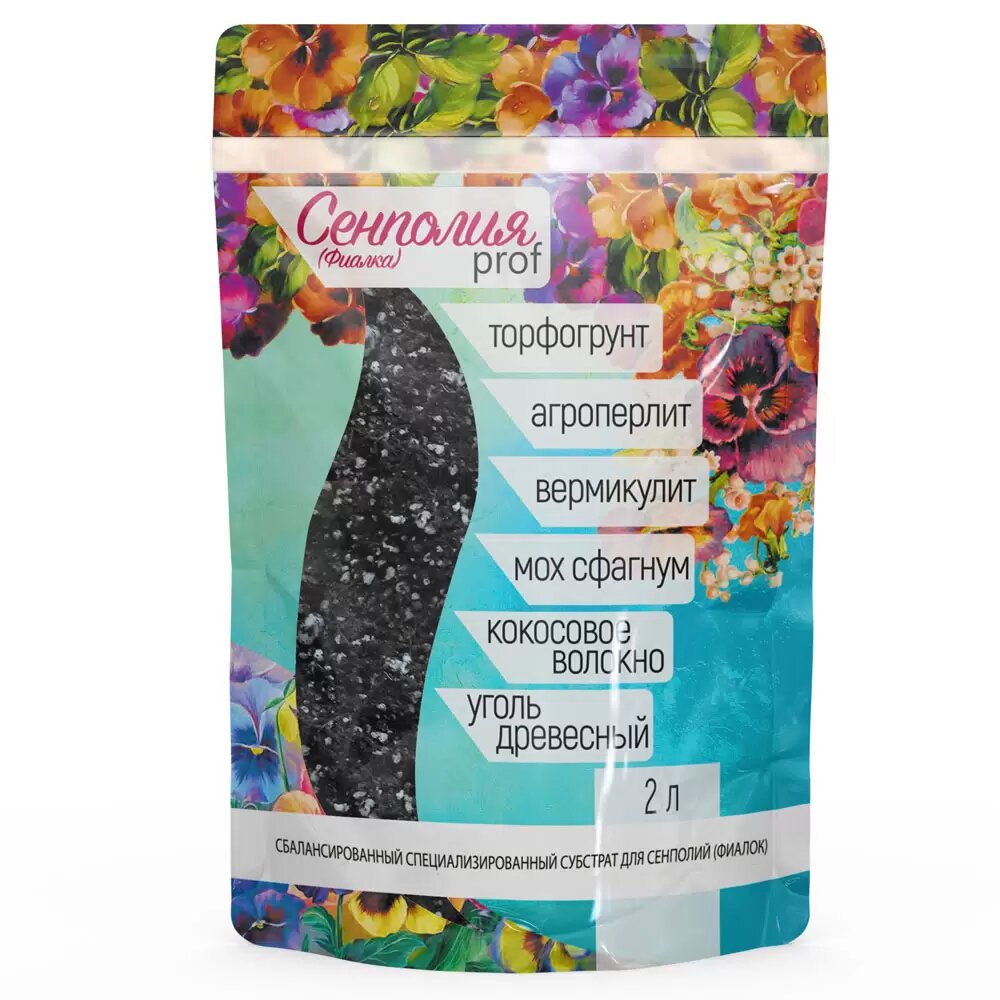 Субстрат для сенполий "Сенполия (фиалка) PROF" 2 л для длительного цветения и оптимального роста.