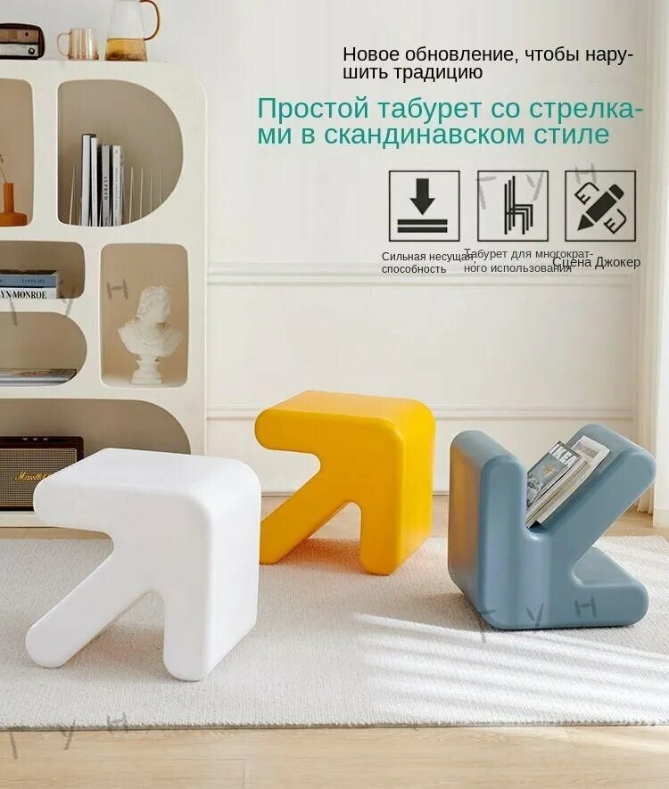 Табурет зеленый из ABS пластика, 1 шт. в разобранном виде, минимализм, для дома — фото 1