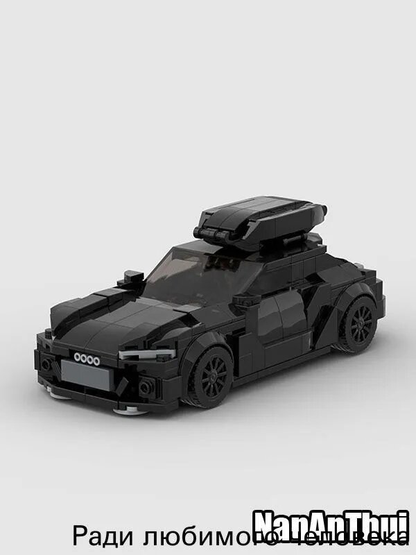 Строительный блок автомобиля Audi RS6 V2 Moc собранная игрушка из мелких частиц